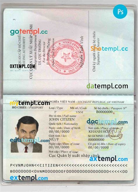 Passport Template