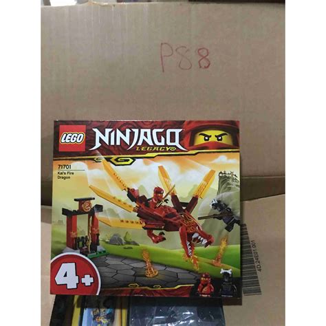 New Original Lego Ninjago Kai S Fire Dragon Shopee Malaysia
