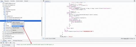 javascript - 如何在线上使用 SourceMap - ES2049 Studio - SegmentFault 思否