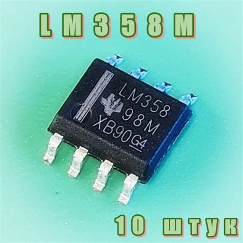Микросхема Lm358 аналоги — купить по низкой цене на Яндекс Маркете