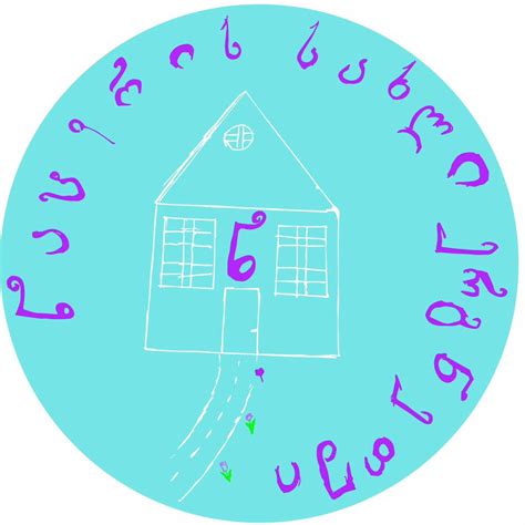 ნატვრის სახლი ერგნეთში