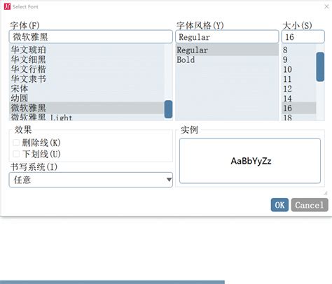 Qt Style Sheet Practice Customization Of Combo Box QComboBox Programmer Sought