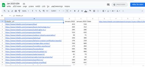 Do Excel Data Entry Web Research Copy Paste And Email Finding By Nayaminsun111 Fiverr