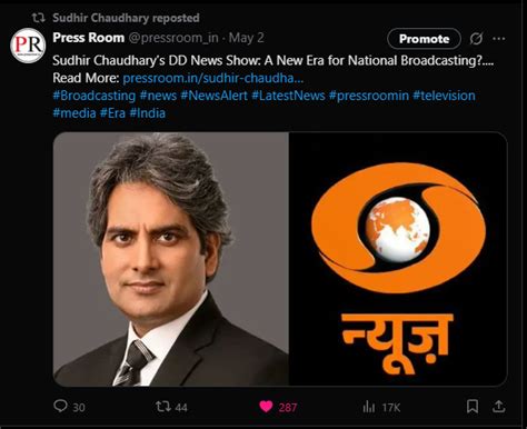 Sudhir Chaudharys Dd News Show A New Era For National Broadcasting Press Room Medium