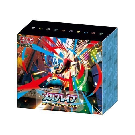 Booster Box Set Mega Brave M1l Mega Pokémon Card Game Authentic