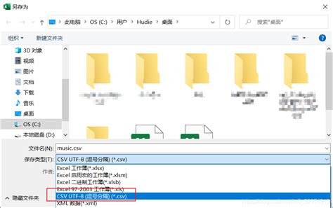 用jupter进行机器学习的入门练习(自用)——(1)模型的建立和精确度测试使用jupyter建模案例 Csdn博客 用jupter进行机器学习的入门练习(自用)——(1)模型的建立和精确度测试使用jupyter建模案例 Csdn博客