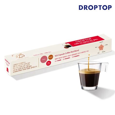925 캡슐커피 레드 블렌드 10캡슐 네스프레소 호환 홈플러스 택배배송
