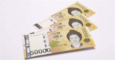 담배 사서 중고거래현금으로 바꾸는 소비쿠폰