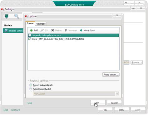 kaspersky 2012 database updater download free windows 12 0 0 374