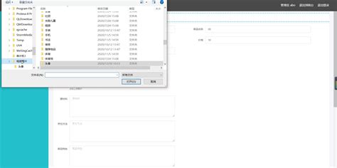 基于springbootvuessm的线上点餐系统vue的设计与实现资源下载 Csdn博客