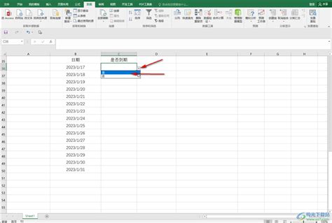 Excel表格如何选择固定内容 Excel表格设置选择固定内容的方法教程 极光下载站