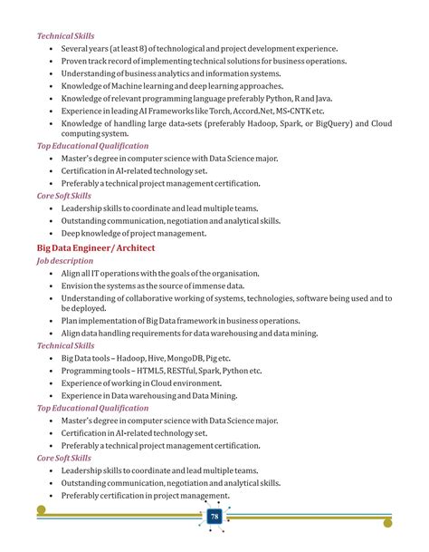 artificial intelligence class viii edusoft drive page 79 flip pdf