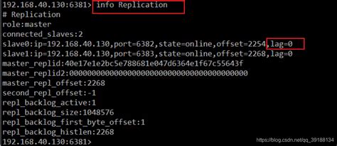 Redis系列五 主从复制工作流程更新与心跳机制更新心跳 Csdn博客