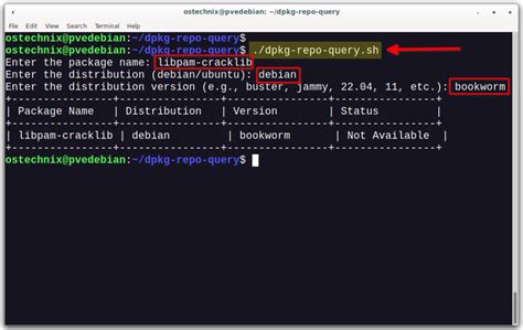 check package availability in debian and ubuntu repositories ostechnix