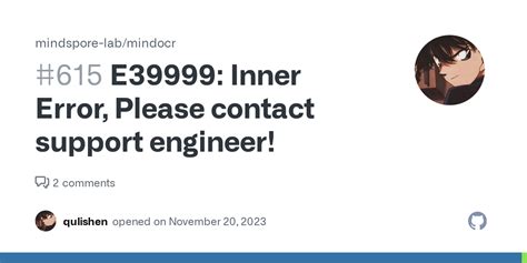 E39999 Inner Error Please Contact Support Engineer · Issue 615