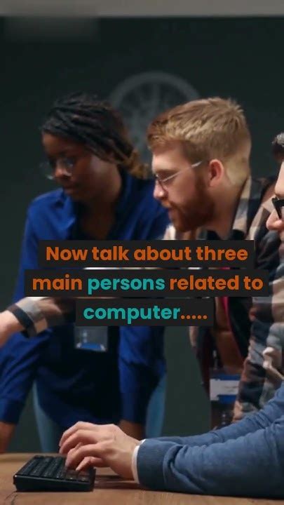what is computer with 3 persons 🖥️ shorts thatcomputergirl father