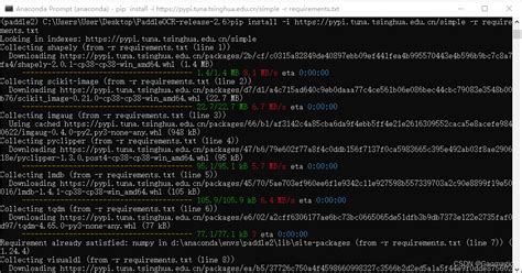 Paddleocr训练属于自己的模型详细教程（从打标，制作数据集，训练到应用，以行驶证识别为例） Csdn博客