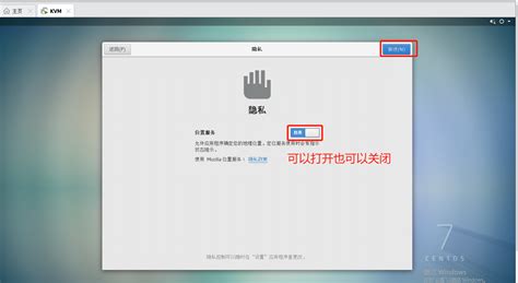 【linux】之centos7安装kvm虚拟化及相关命令 centos安装虚拟机管理器 csdn博客