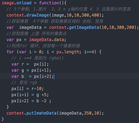 html5 中的 canvas 画布（二） saboo 博客园