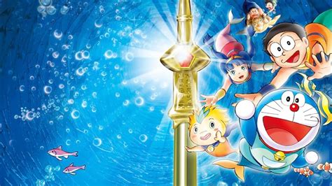 Prime Video Doraemon Nobitas Mermaid Legend