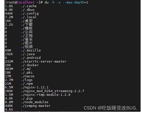 Linux系统下 Devmappercentos Root目录被占满的解决方式linux吃饭睡觉改bug Linux