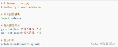 Python3 实例（一） 菜鸟教程（十九）python 菜鸟教程 Csdn博客