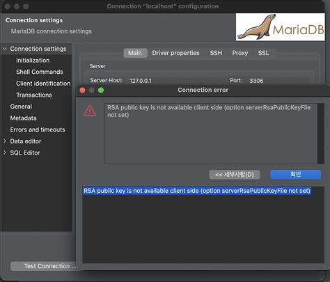 Mysql Rsa Public Key Is Not Available Client Side Option