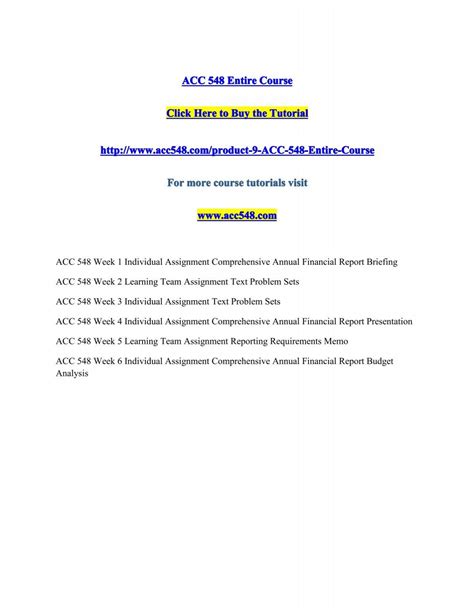 acc 548 entire course acc548dotcom