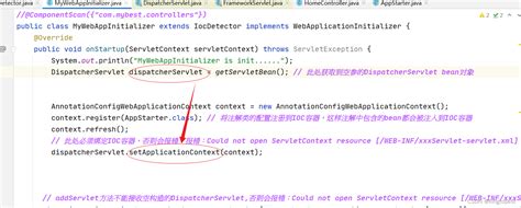 解决嵌入式tomcat启动springmvc报错 could not open servletcontext resource [ web