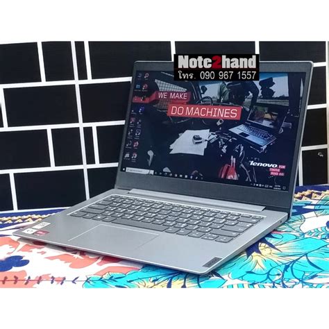 โน๊ตบุ๊คมือสอง Lenovo Cpu Amd Athlon Silver 3050e จอ14”fhd แรม4nvme256