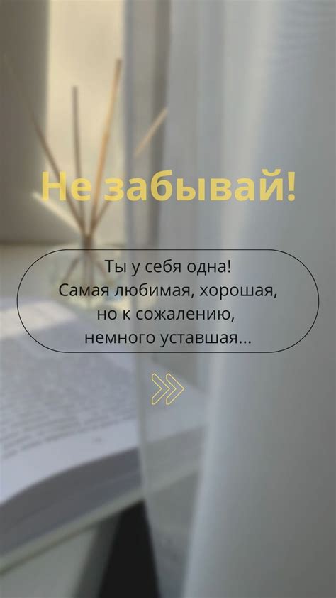 Массаж Massage Medicine Relax Time