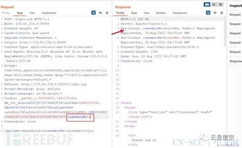 【漏洞复现】shiro 反序列化 （cve 2016 4437） cn sec 中文网