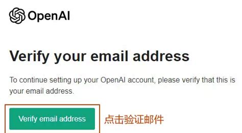 chatgpt是什么国内如何注册 大简笔记