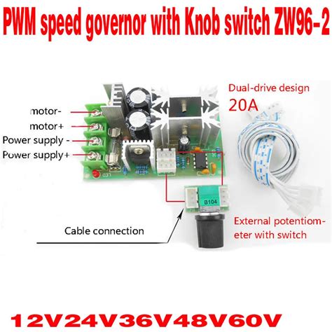 The Latest A DC Motor Speed Controller PWM Controllers Promise Forward Reverse Switch V