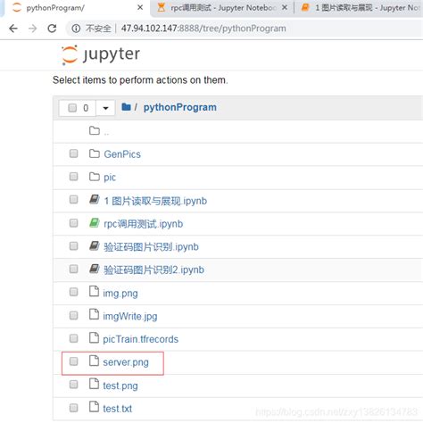 Unity3d远程调用pythonxmlrpcunity 调用pyd Csdn博客 Unity3d远程调用pythonxmlrpcunity 调用pyd Csdn博客