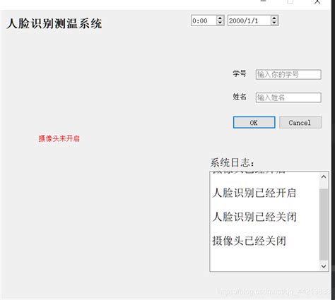 将控制台打印的东西输出到textedit控件上c控制台信息输出到控件 Csdn博客