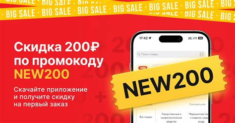 Как сделать проценты в диаграмме Excel