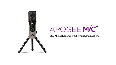 MiC Plus | Media Integration, Inc.
