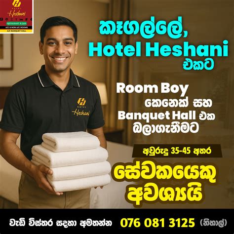 Hotel Heshani Kegalle