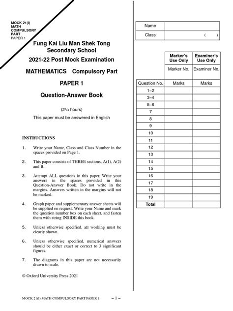 2021 22 math core post mock exam paper 1 pdf area mathematics