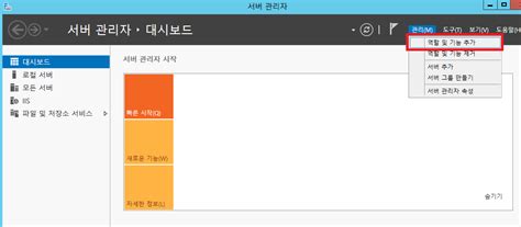 [따라 하기] spring tool suite v3 9 14 and windows git bonobo git server