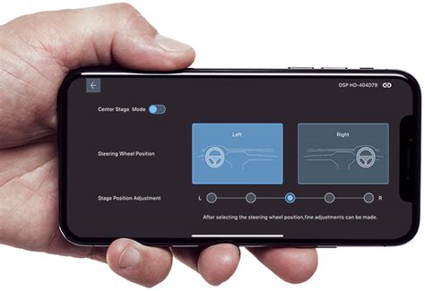 Alpine OPTIM Sound Processor