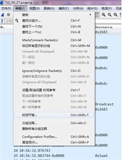 关于zstack2 5 1 enddevice或router自动重发问题 zigbee 和 thread 论坛 zigbee 和