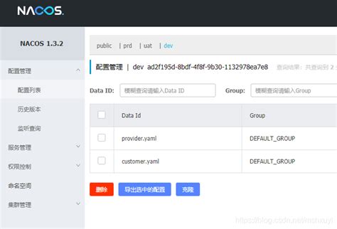 Springboot 连接 Nacosspringboot连接nacos Csdn博客