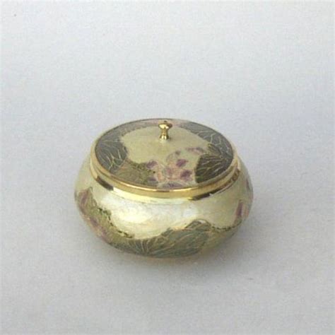Br 1463 Brass Container India Overseas Trading Corporation