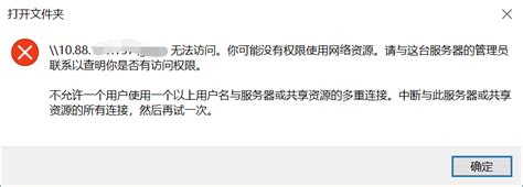 Samba 服务器搭建与 Java 客户端实现java 对接samba Csdn博客