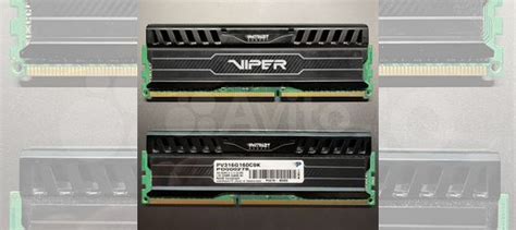 Память DDR3 Patriot Viper 3 PV316G160C9K 16 гб купить в Санкт ...