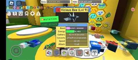 Mutation Suggestion R Beeswarmsimulator