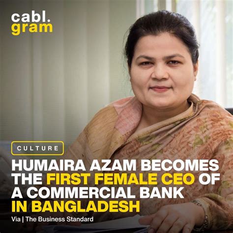 Kamrul Hussain On Linkedin Humaira Azam
