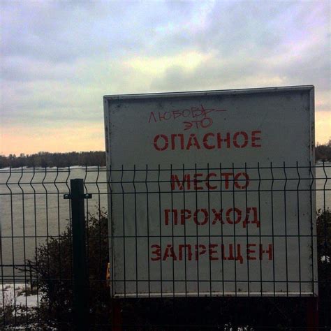 Пин от пользователя Полина на доске Надписи | Надписи, Глубокомысленные ...